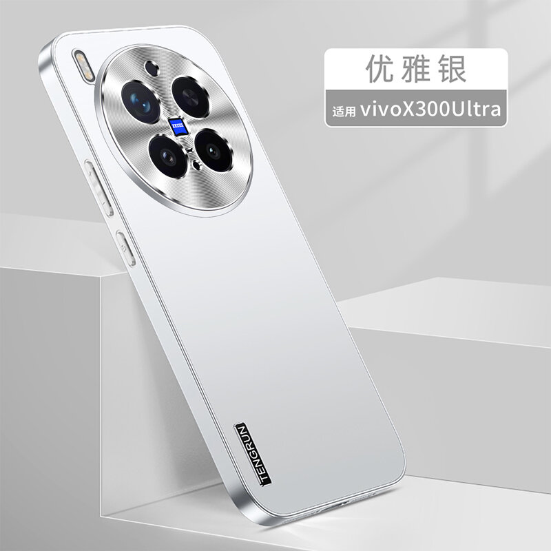 Чехол Для Vivo X300 Ultra/Виво X300 ультра, soft touch, чехол-кардиомонитор, поликарбонат (PC), защита камеры, ударопрочный, усиленные углы, Vivo, Vivo X300 Ultra, white,