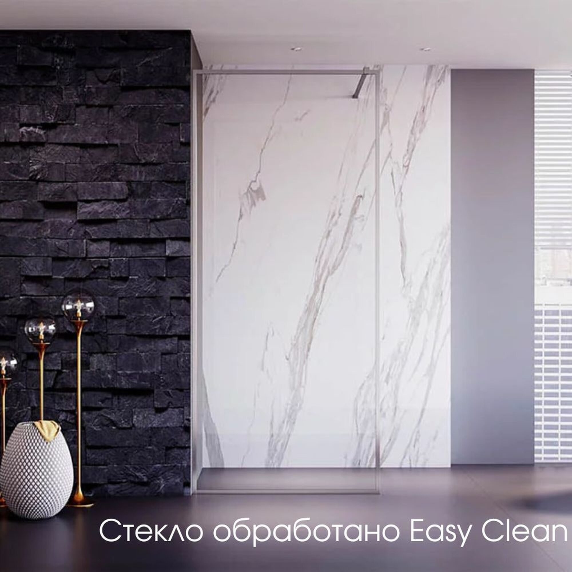 Душевая перегородка VECONI Korato KR81-100-01-C4, закаленное стекло, прозрачный, 100х200см