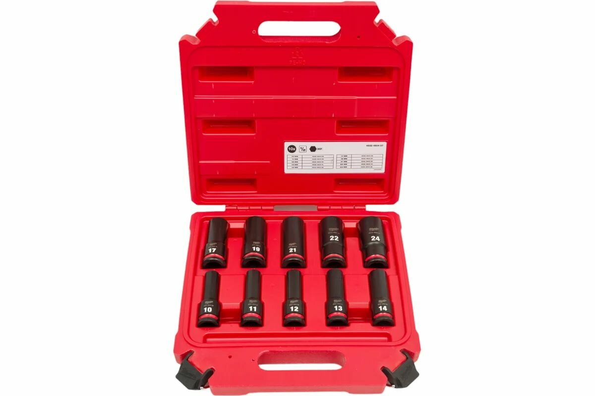 Набор удлиненных головок 1/2" Milwaukee SHOCKWAVE SETS II DEEP (11 предм.)