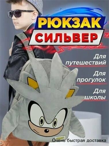 Сумка-рюкзак аксессуары, универсальные, для удобства, стильный, подойдет для женщин