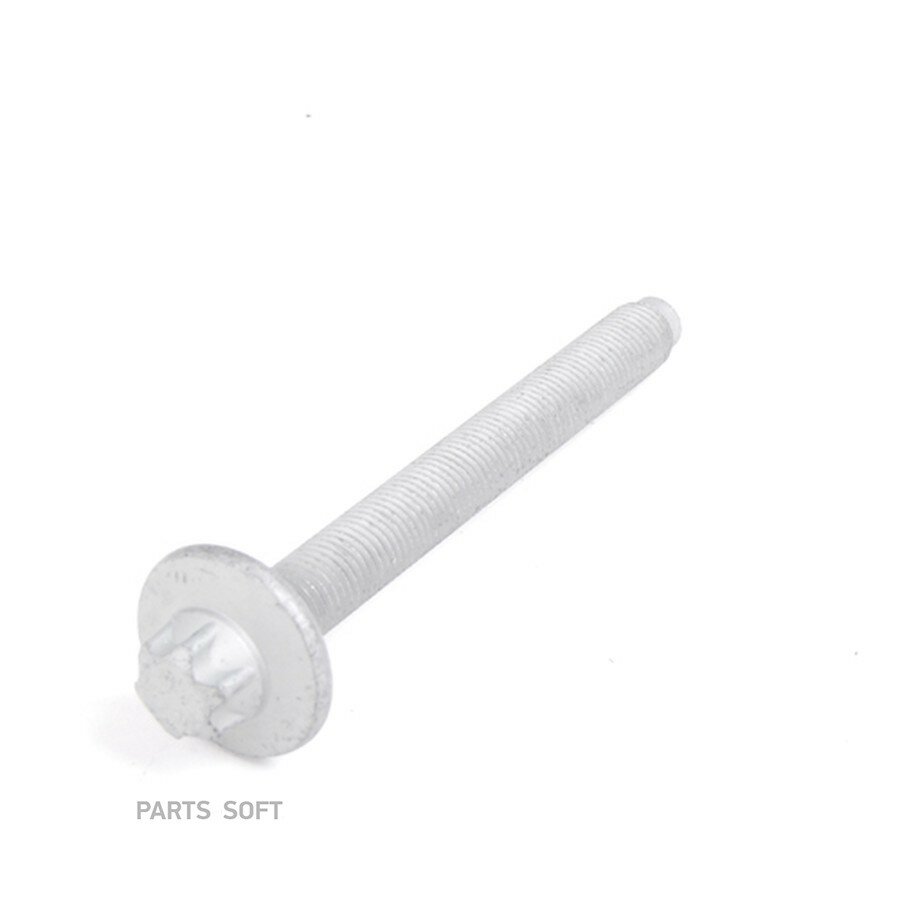 Болт / Torx screw w от официального дистрибьютора, BMW, артикул 33306793892