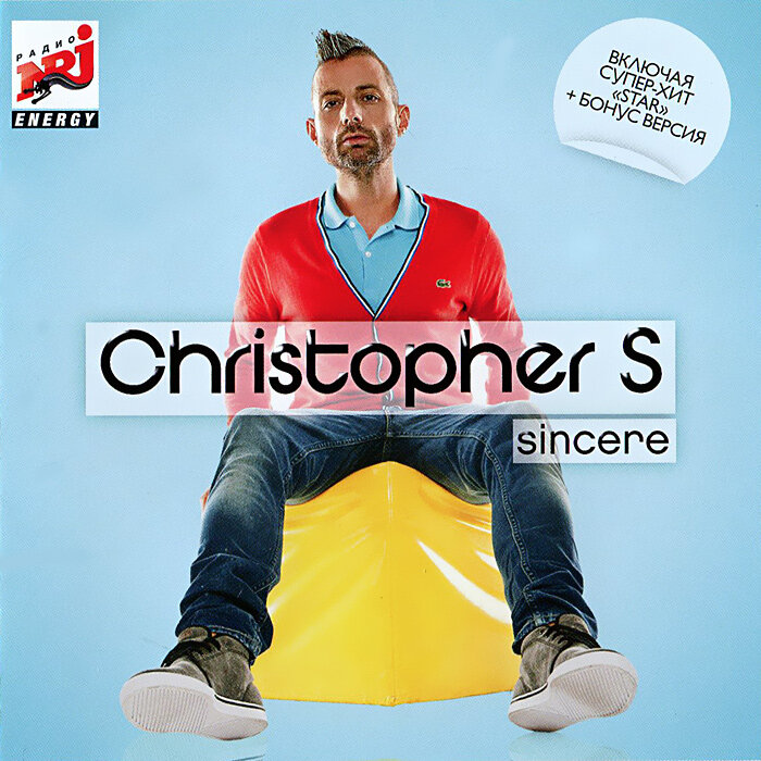 Christopher S. Sincere