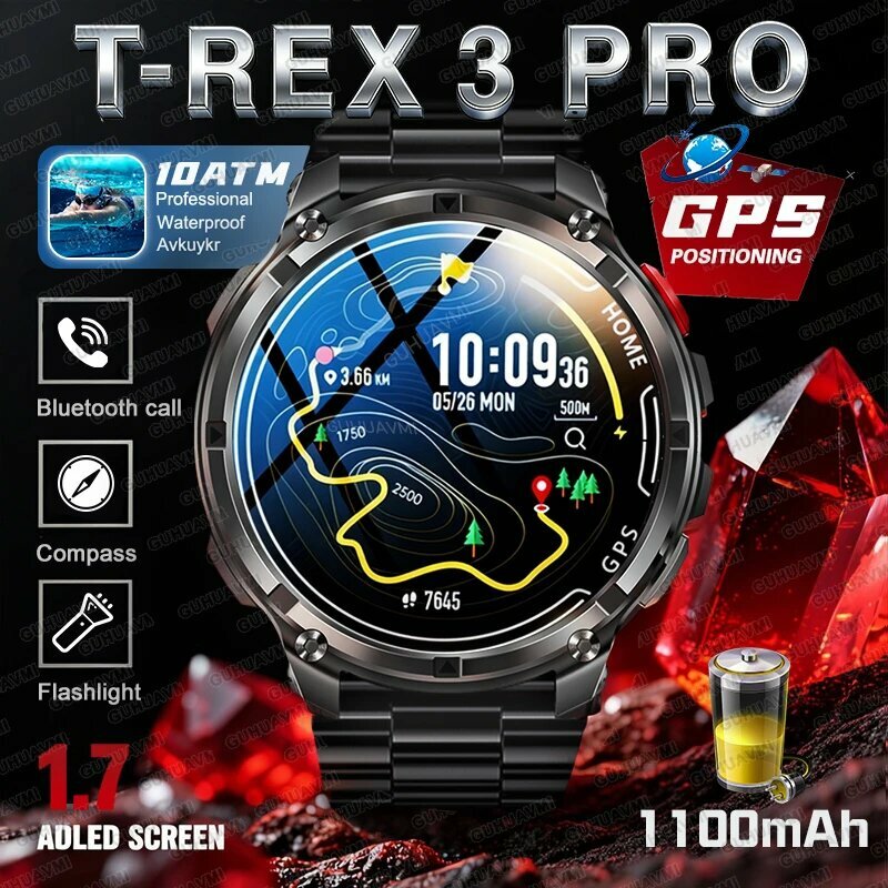 Умные часы T-Rex 3 Pro, Starlight Leather