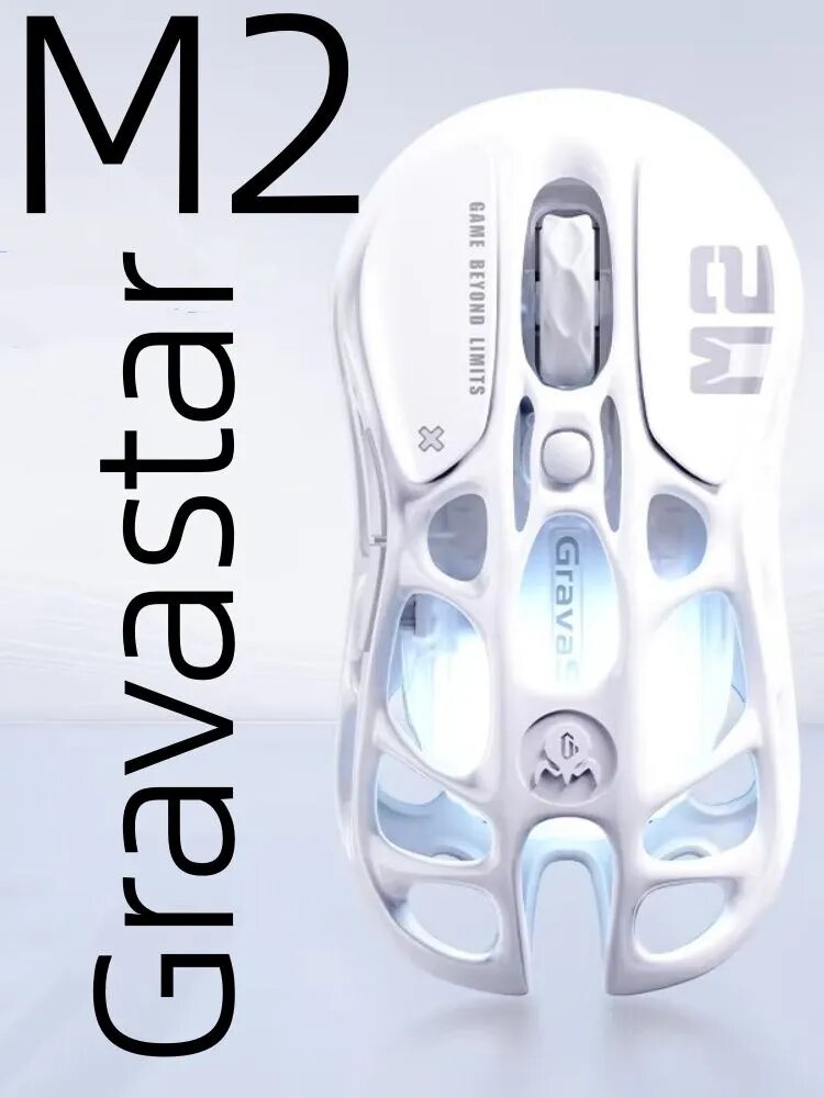 Мышь беспроводная Gravastar M2 беспроводная мышь Bluetooth, пустый eSports игровая мышь, магний сплав материал, флагманский чип G3395, настройка RGB освещения, белый