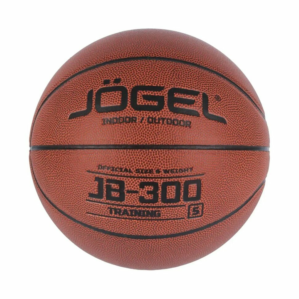 Мяч баскетбольный Jogel JB-300 №5 (BC21) 1/24, УТ-00018768/ЦБ-00002668, 1610204