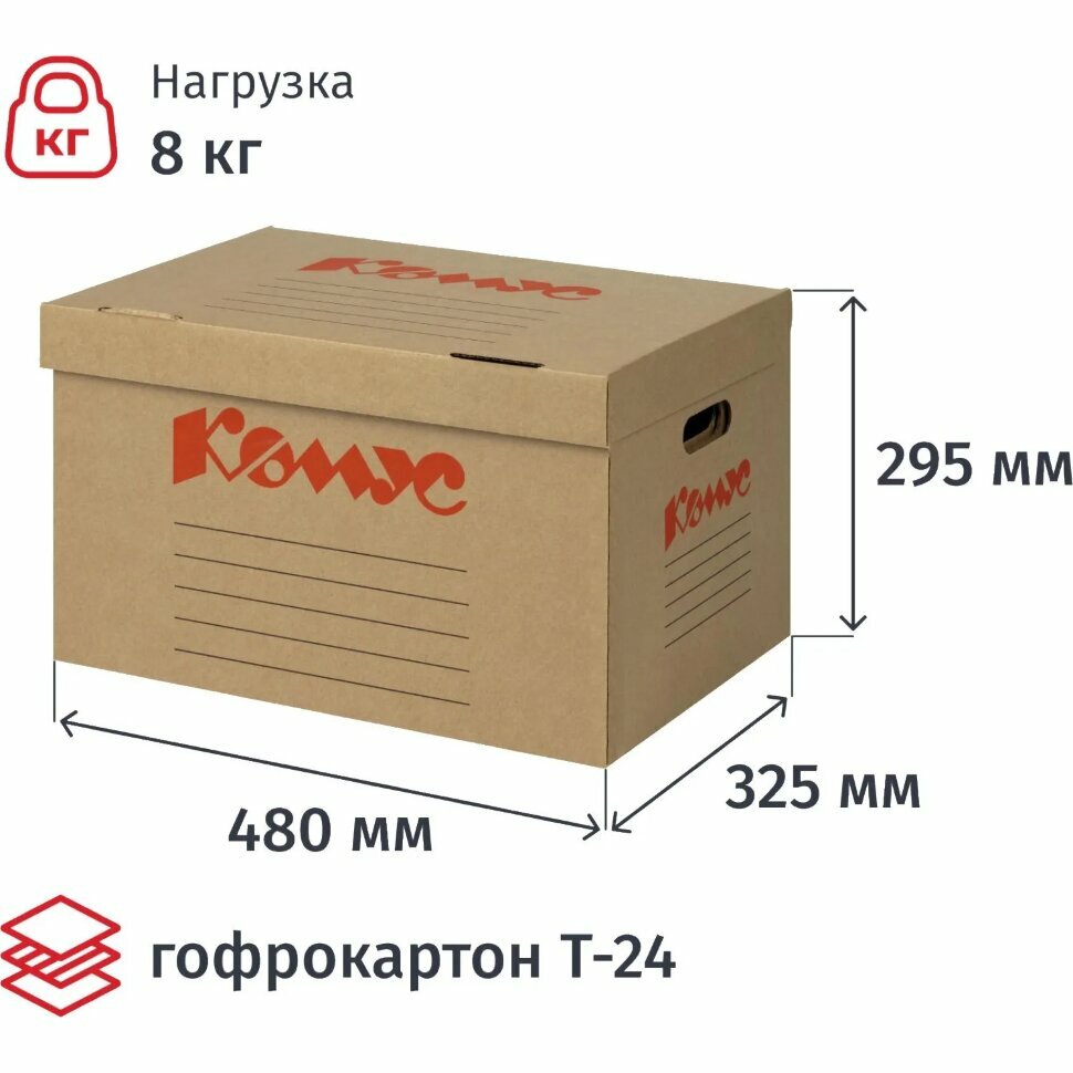 Короб архивный Делопроизводство Комус 480х325х295, Т24, 2128296