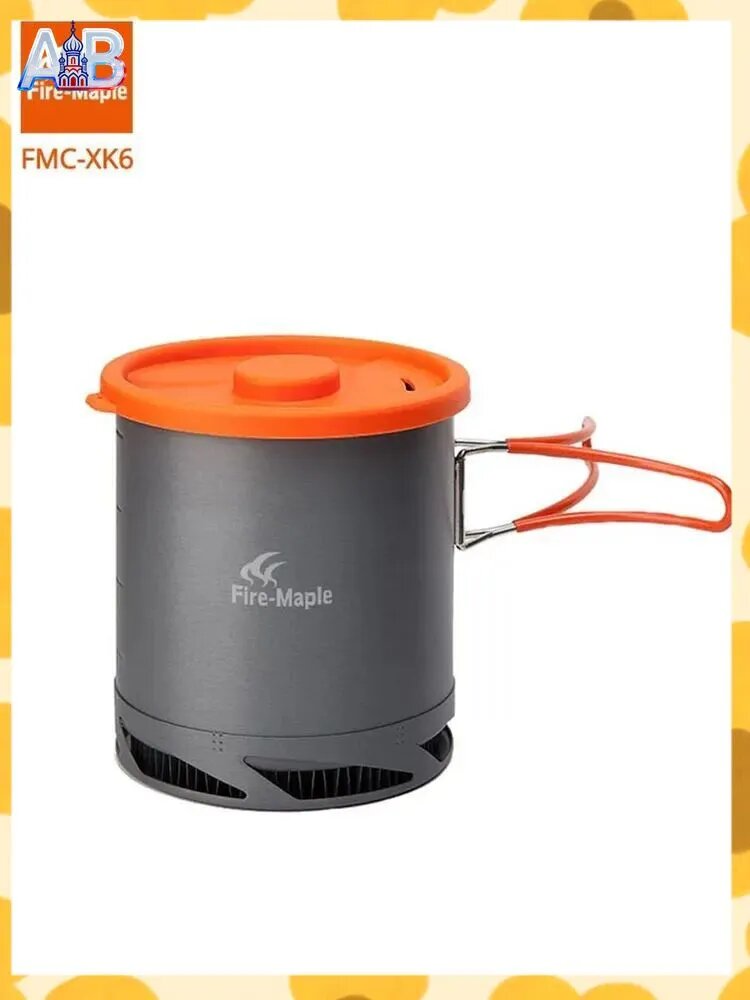 Fire Maple FMC-XK6 Складной горшок с теплообменником 1 л