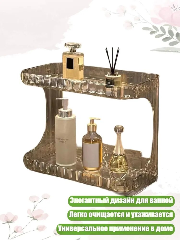 Полка, 7х7 см