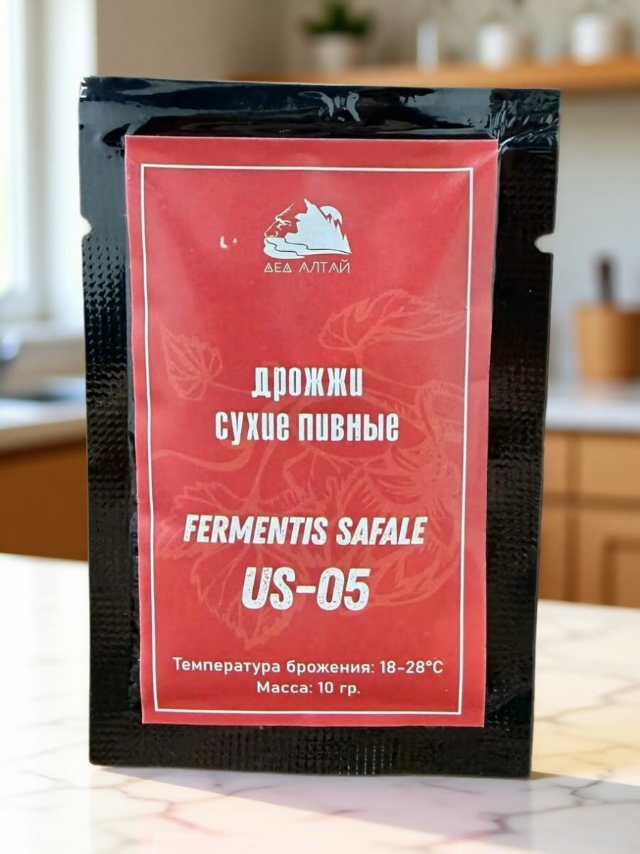 Дрожжи для пива fermentis safale us-05