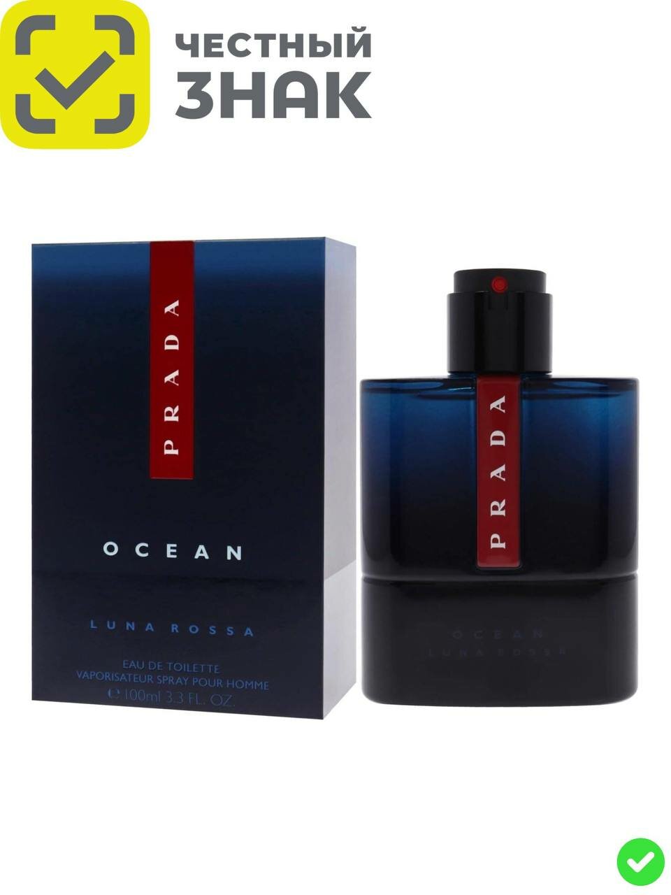 Prada Luna Rossa Ocean Парфюмерная вода 100 мл
