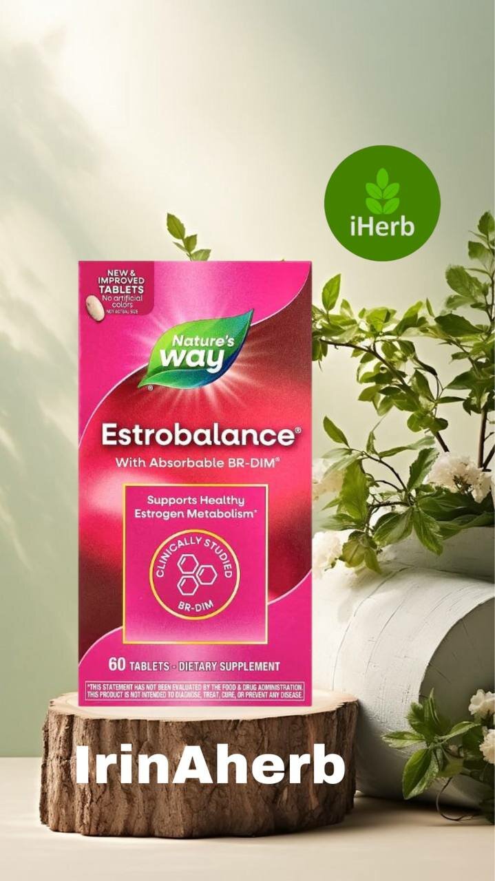 Nature's Way, EstroBalance с поглощаемым комплексом BR-DIM, 60 таблеток