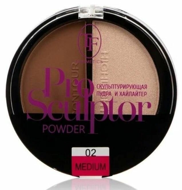 TF cosmetics Пудра для лица скульптурирующая Pro Sculptor Powder, тон 02 Medium, 12 г