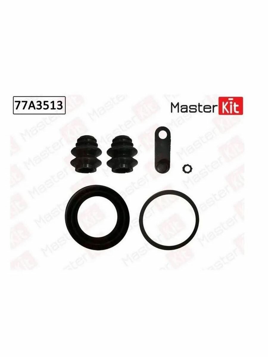 Ремкомплект тормозного суппорта переднего MASTERKIT 77A3513 для SMART Fortwo, City / Смарт Фортво, Сити