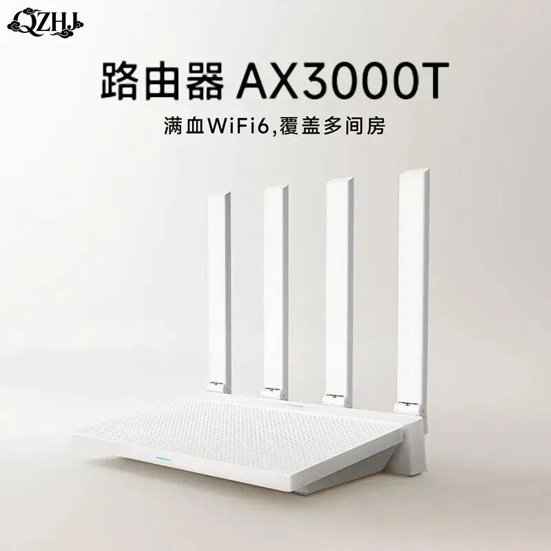 Роутер Mi Home AX3000T