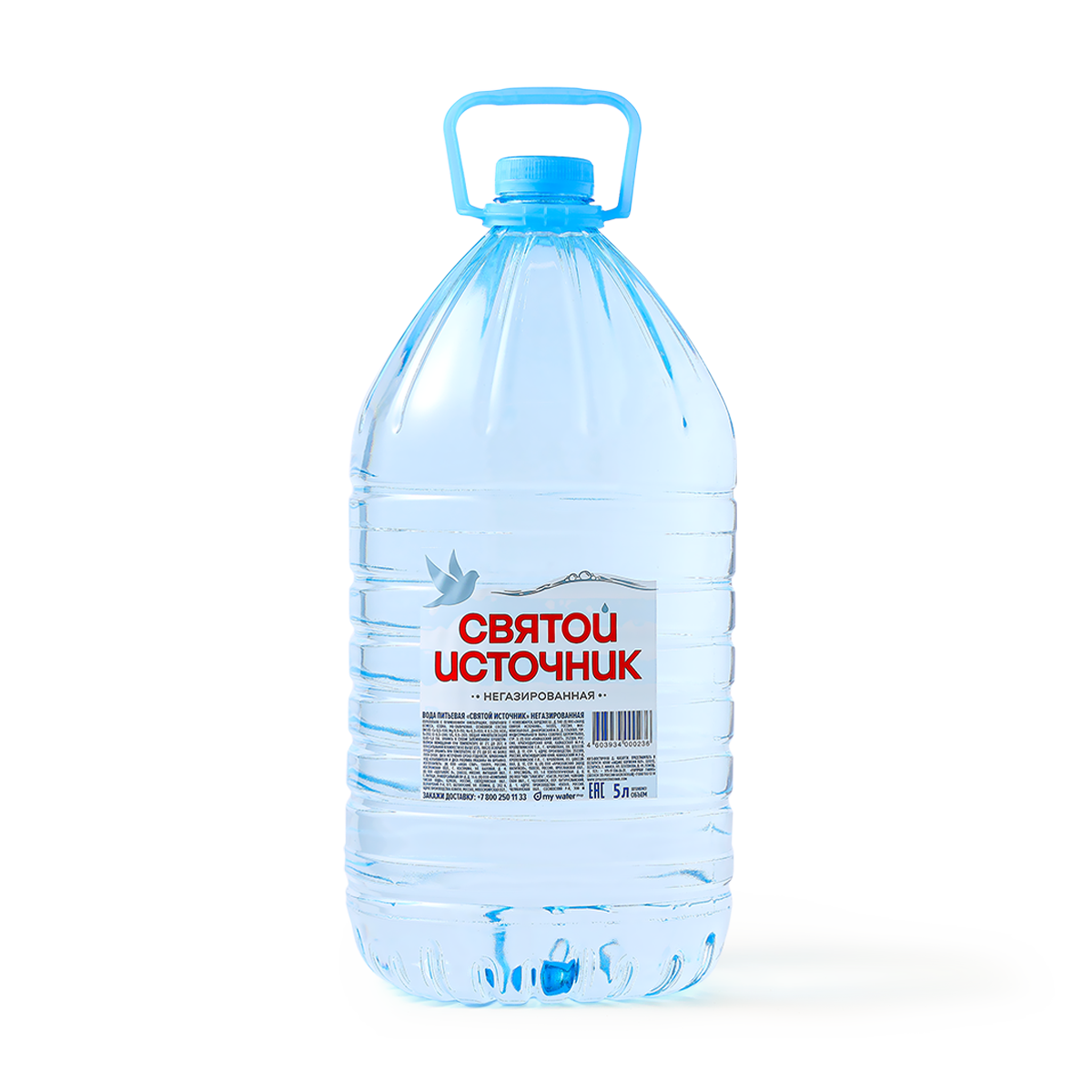 Вода «Святой Источник», негазированная, для детского питания, 5 л