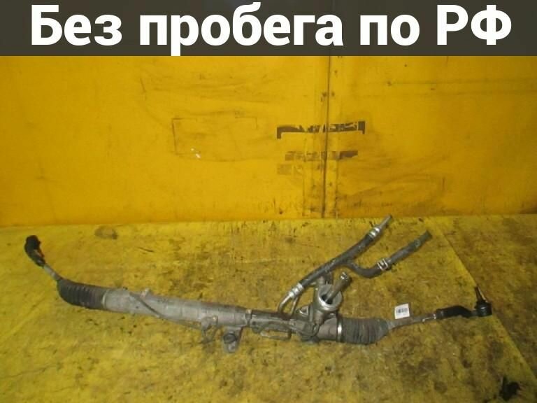 Рулевая рейка с пробегом Mazda Axela BLEFW