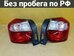 Стоп с пробегом Subaru Impreza GP7