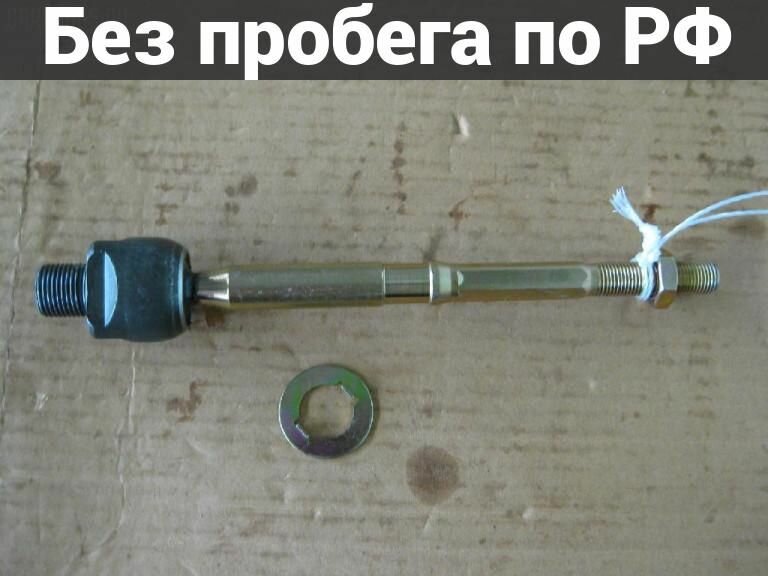 Рулевая тяга Право с пробегом Honda Fit Aria GD6