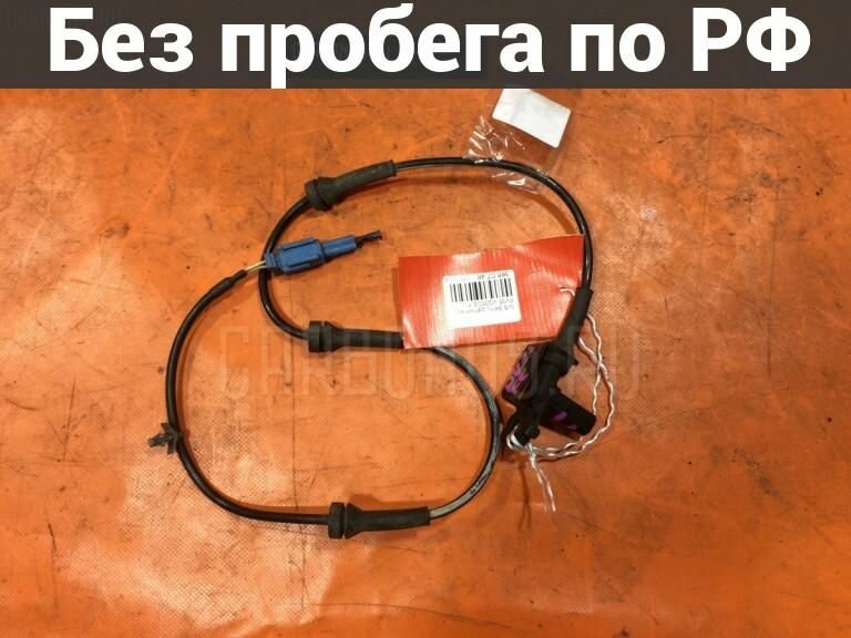 Датчик ABS Лево / Перед с пробегом Nissan Skyline PV35