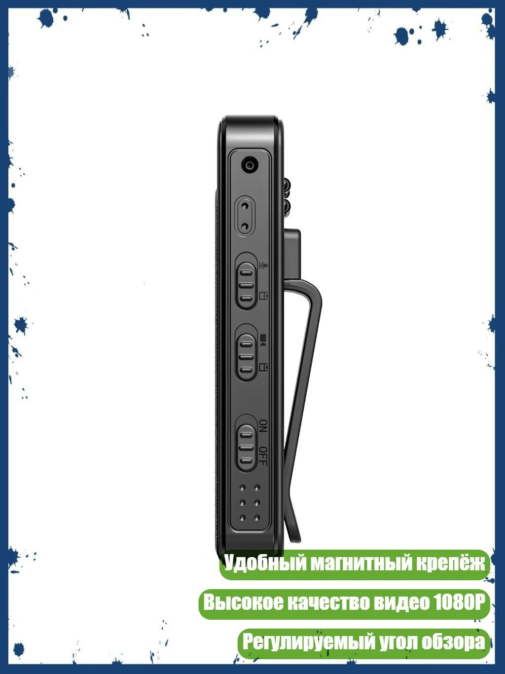 Портативный видеорегистратор L7