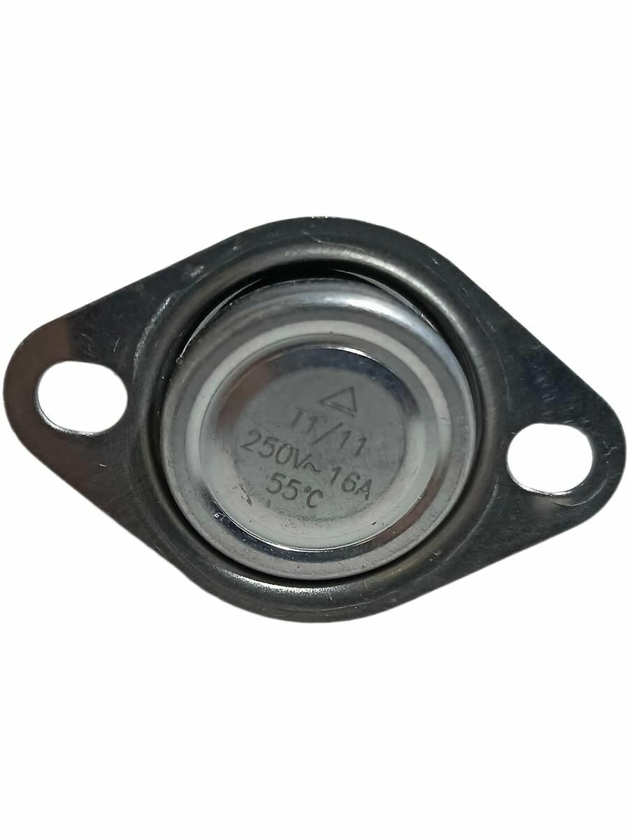 Термостат защитный 55, для ДШ Simfer B4EM16012