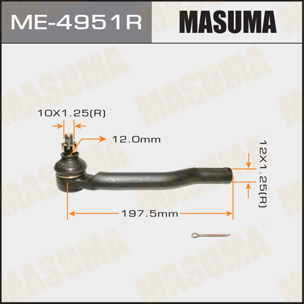 Наконечник рулевой R NISSAN AD MASUMA ME-4951R