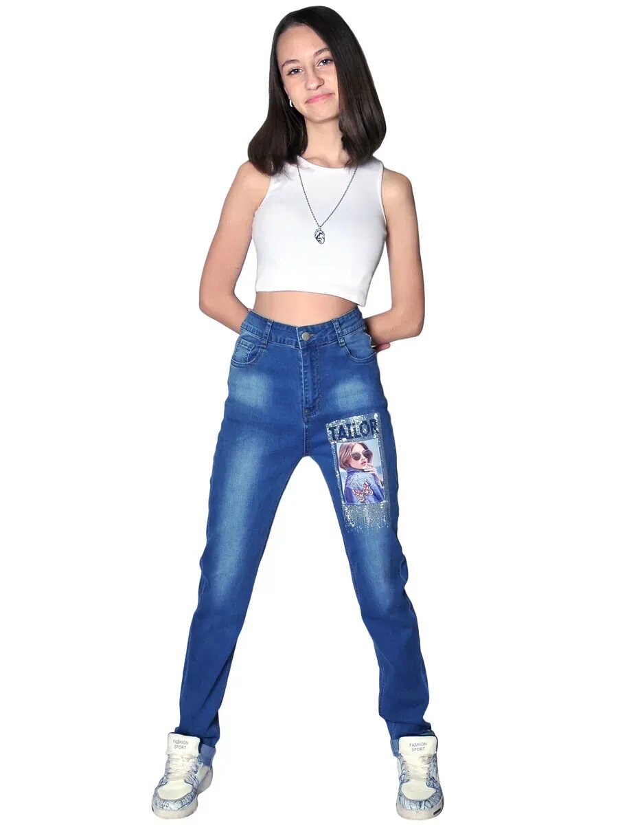 Джинсы Yuke jeans Джинсы