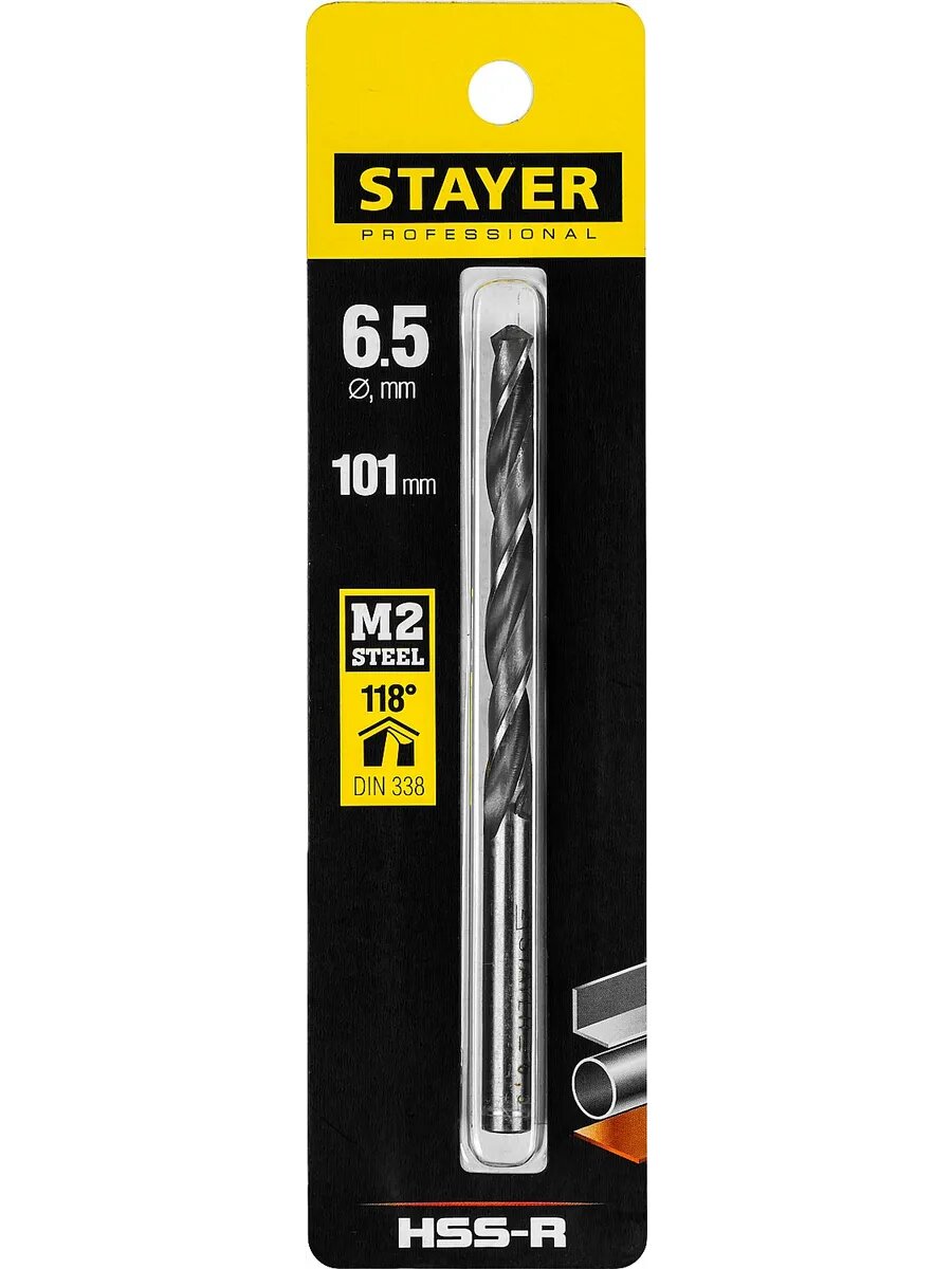 STAYER HSS-R, 6.5 х 101 мм, быстрорежущая сталь P6M5, с