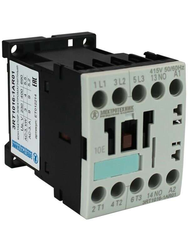 Контактор электромагнитный 3RT1016-1AR01 3-пол. 9А AC-3 4кВт/400В 1НO 415В AC 50/60Гц типоразмер S00 винт. клеммы IP20 Электротехник ET012214
