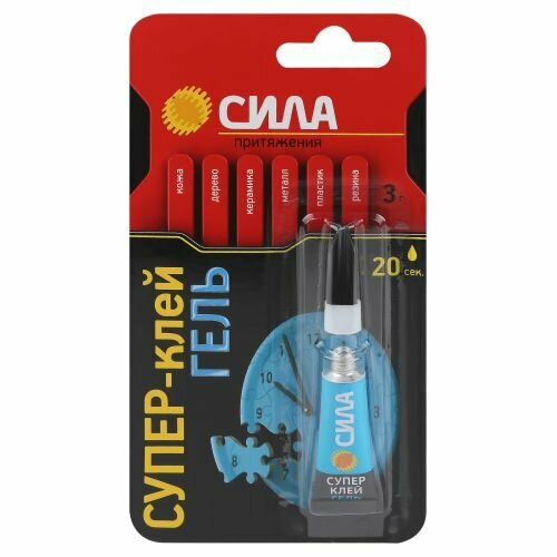 Супер-клей гель 3г SGBL1-3 BL-1 (блист.) Сила C0039396