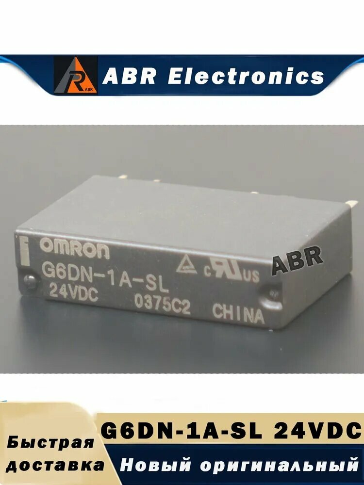 G6DN-1A-SL 24VDC Реле OMRON