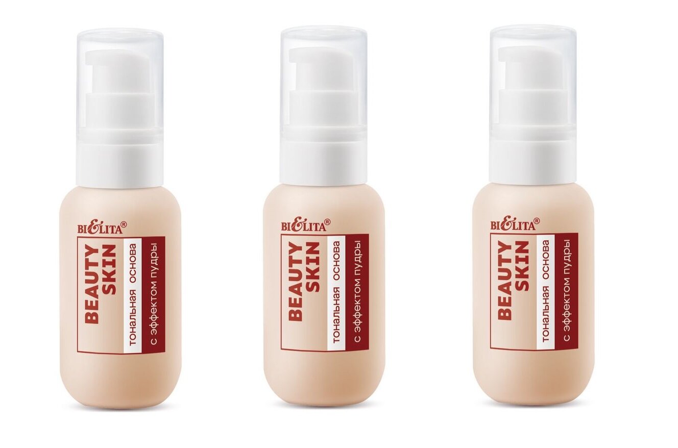Тональная основа Белита с эффектом пудры Beauty Skin, тон 01 light, 40 мл - 3 штуки