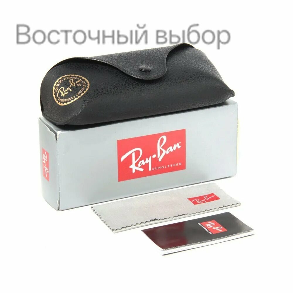 Солнцезащитные очки — фото 1