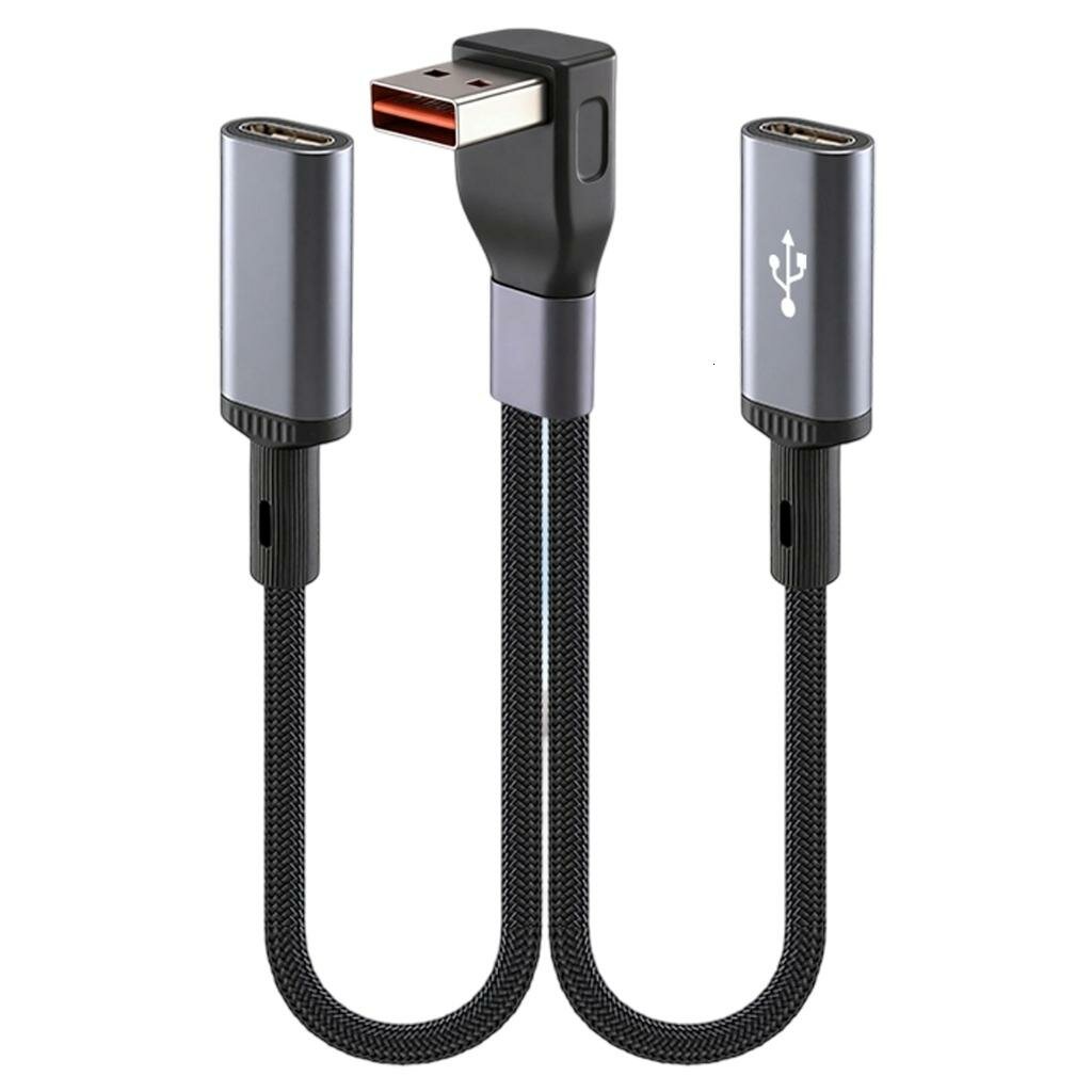 USB-кабель с нейлоновой оплеткой, USB–Type-C, 90°, 66 Вт, 2 Женский тип C - локоть