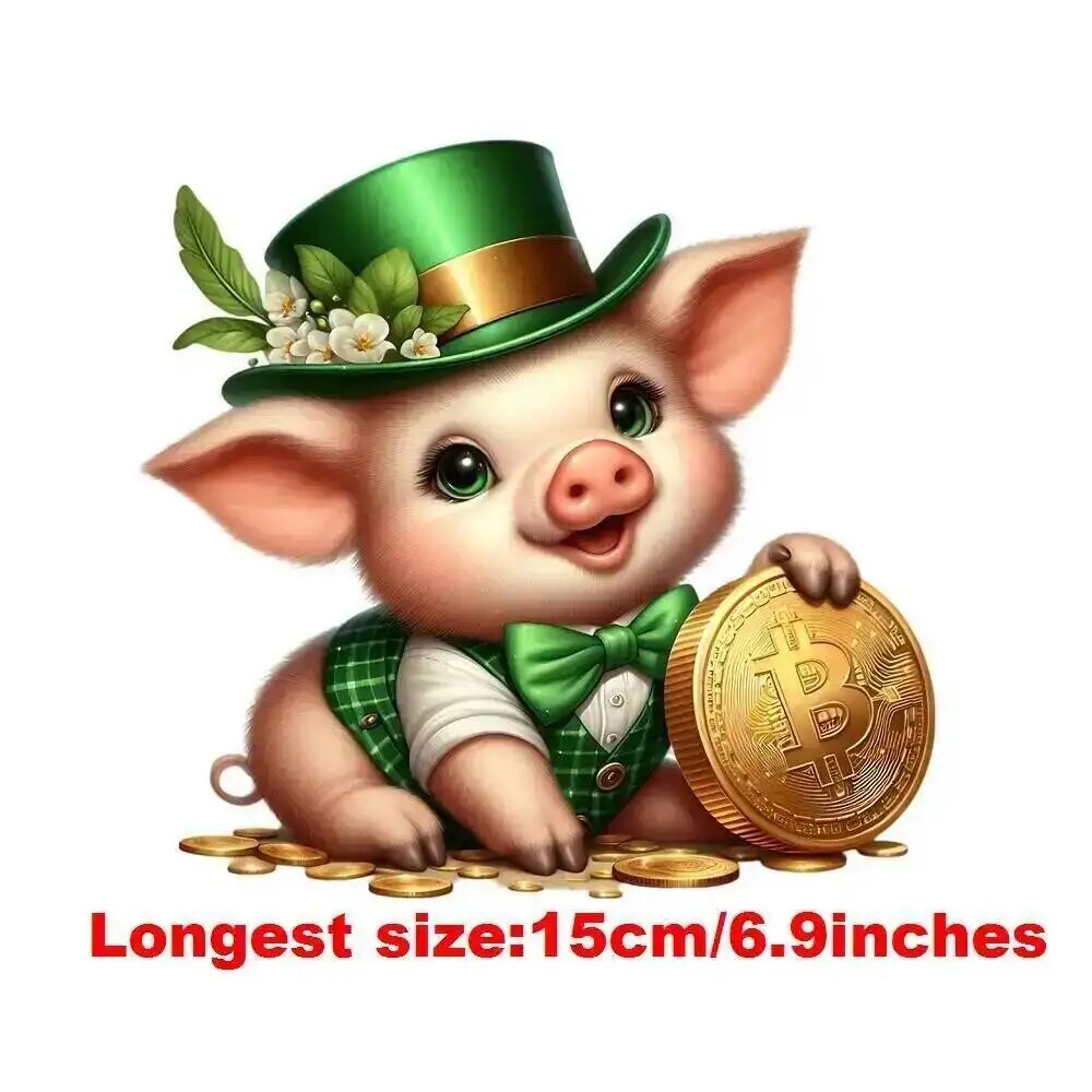 Нашивка на одежду Pig Bitcoin, 15см, YTH0324-20