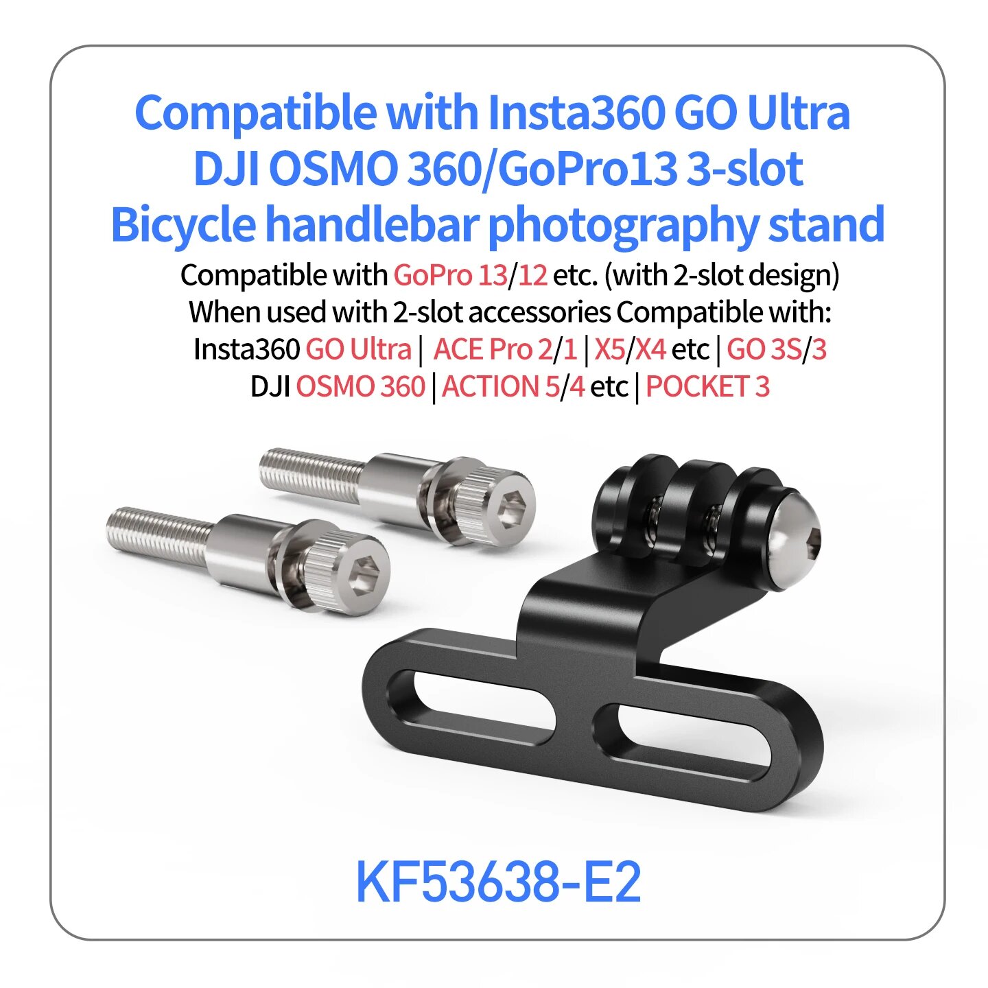 Крепление для велосипеда KF53638 Insta360 DJI GoPro 3 Slot