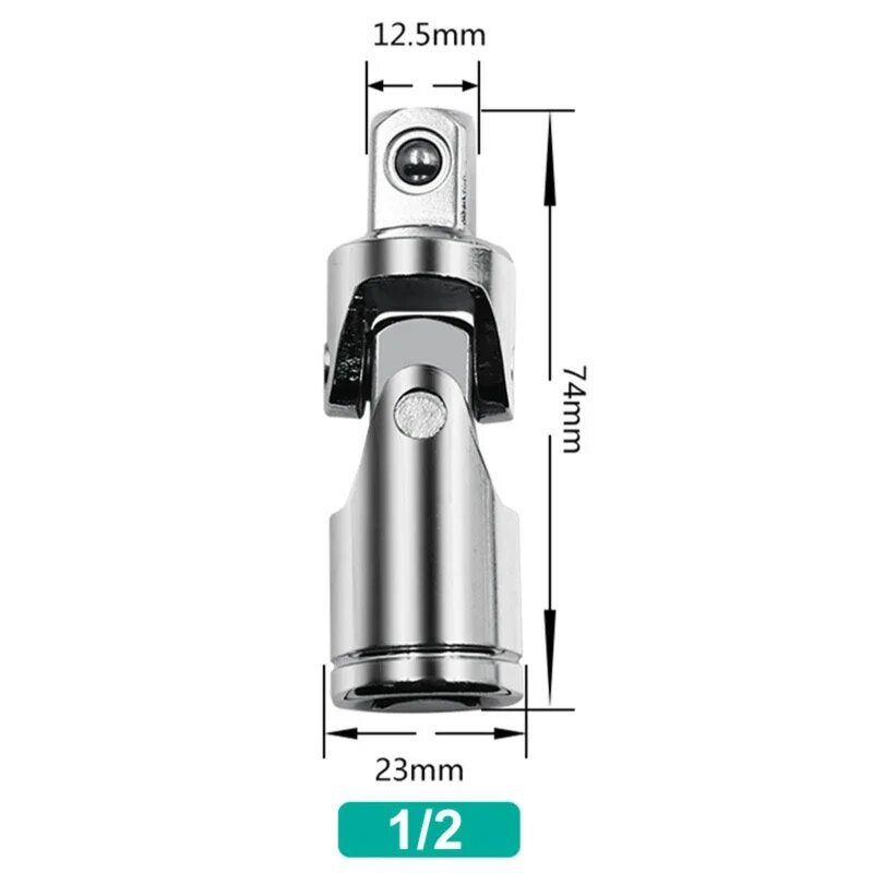 Шарнир карданный 1/2" LIXIU, Цвет: 1PC Style 3