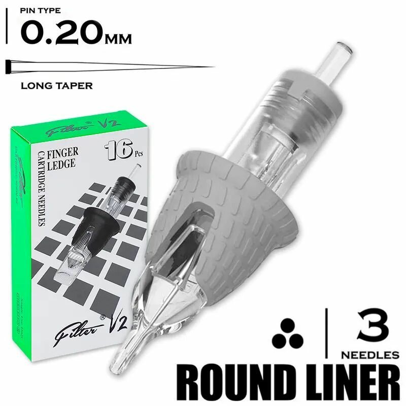 Картриджи для тату и татуажа EZ FILTER V2 - Round Liner 3RLLT/0.20мм 16 шт/уп
