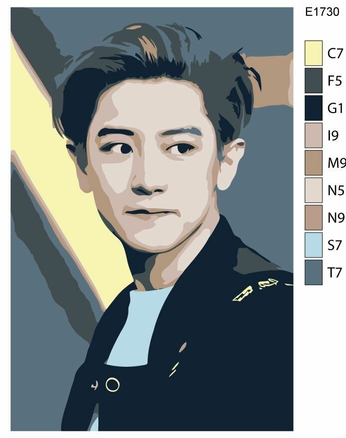 Детская картина по номерам E1730 "K-pop группа EXO. Пак Чанёль (Chanyeol)" 20x30