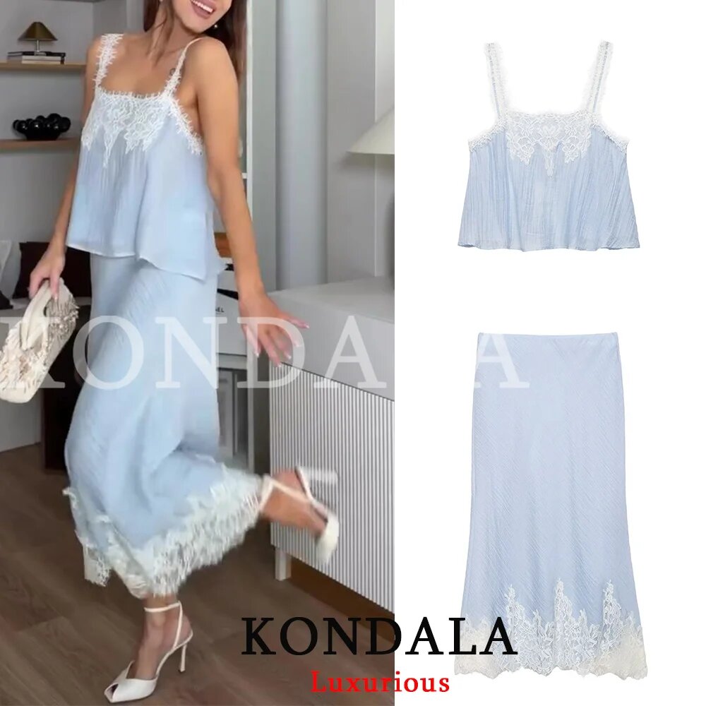 Комплект одежды kondala