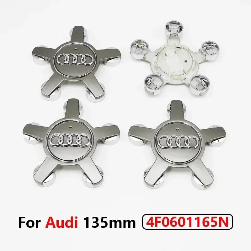 Колпаки Audi 135 мм 4F0601165N Grey, комплект 4 шт