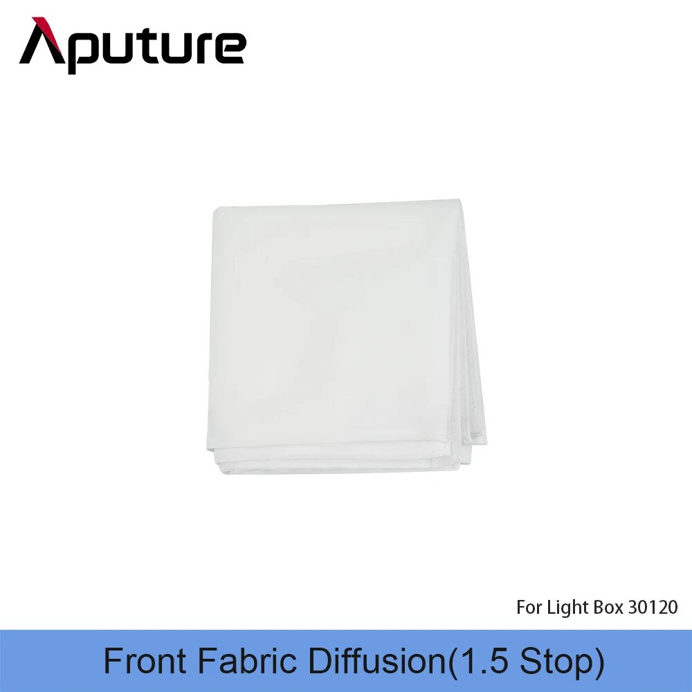 Диффузия Aputure 1.5 Stop для Light Box 30120