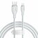 Baseus кабель Lightning 1.2m White для iPhone/iPad