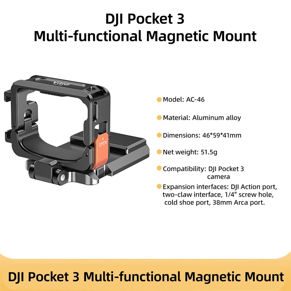 Магнитная рамка-адаптер VRIG для DJI Osmo Pocket 3