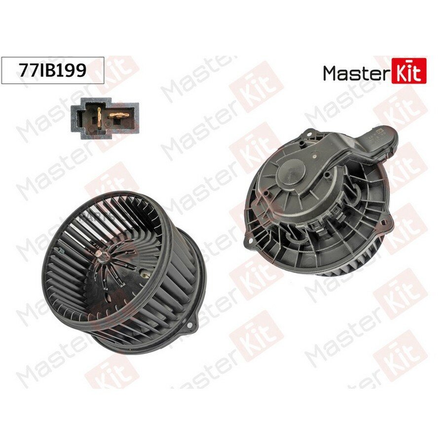 MASTERKIT 77IB199 Вентилятор салона Hyundai ELANTRA (MD, UD)/Kia CERATO 2010 - 77IB199