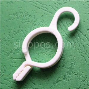 Пластиковые вешалки SINO POINT OF SALE U-SHAPE 50 шт. white