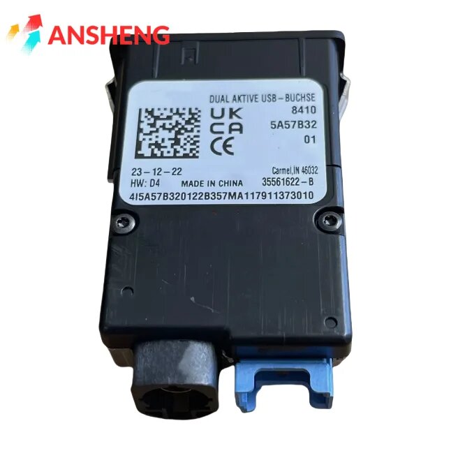 84105A57B32 Двойной USB-порт для зарядки, блок розеток 5A57B32 для BMW 2 U06 X1 U11 U12