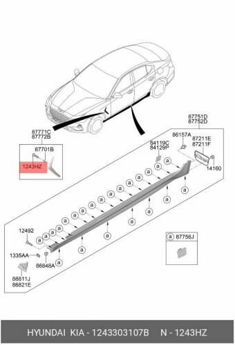 Винт-саморез d 6мм Hyundai / Kia (Mobis) 1243303107B