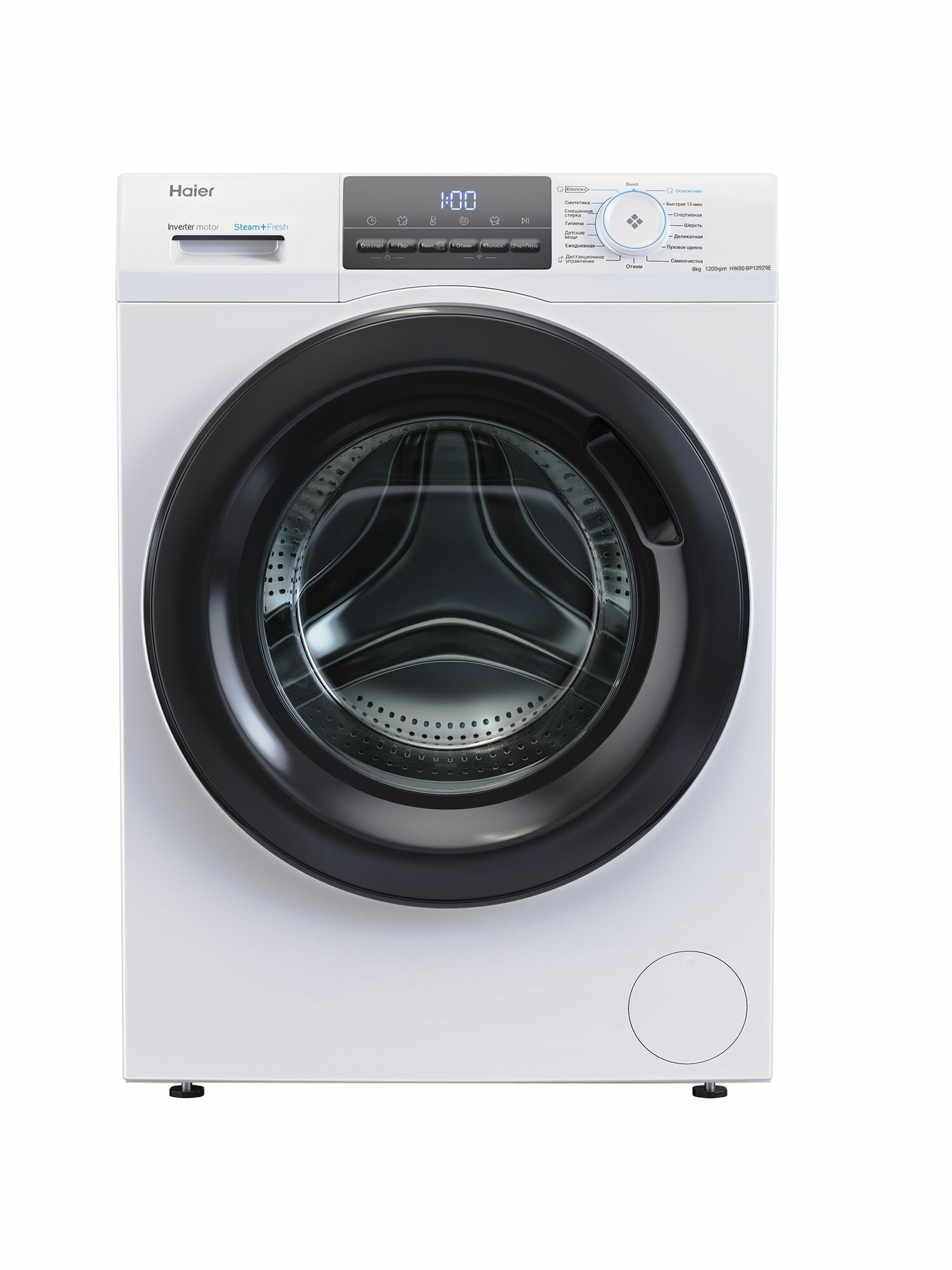 Стиральная машина Haier HW80-BP12929E, узкая, инверторная, загрузка 8 кг, с паром, белый