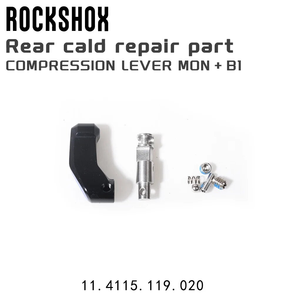 Комплект для ремонта рычага компрессии RockShox Monarch Plus B1